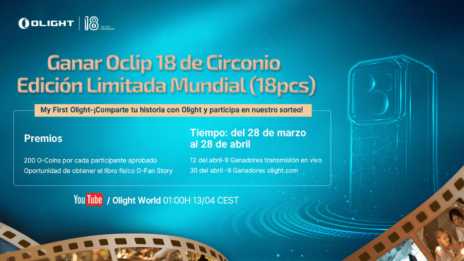 Sorteo de My First Olight